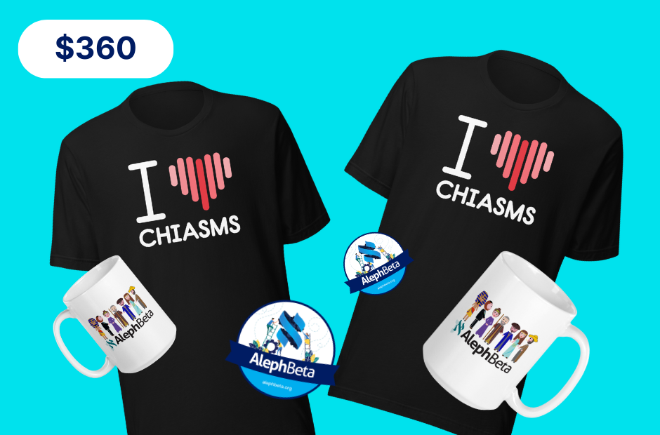 The Aleph Beta Merch Bundle – Aleph Beta Shop